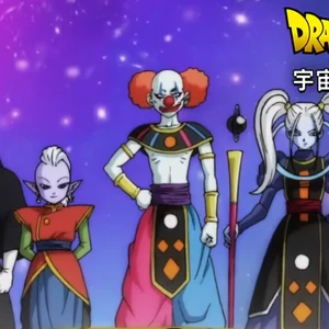 Discuss Everything About Dragon Ball Wiki | Fandom