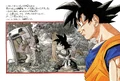 Goodbye, Dragon World | Dragon Ball Wiki | Fandom