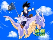 Icarus | Dragon Ball Wiki | Fandom