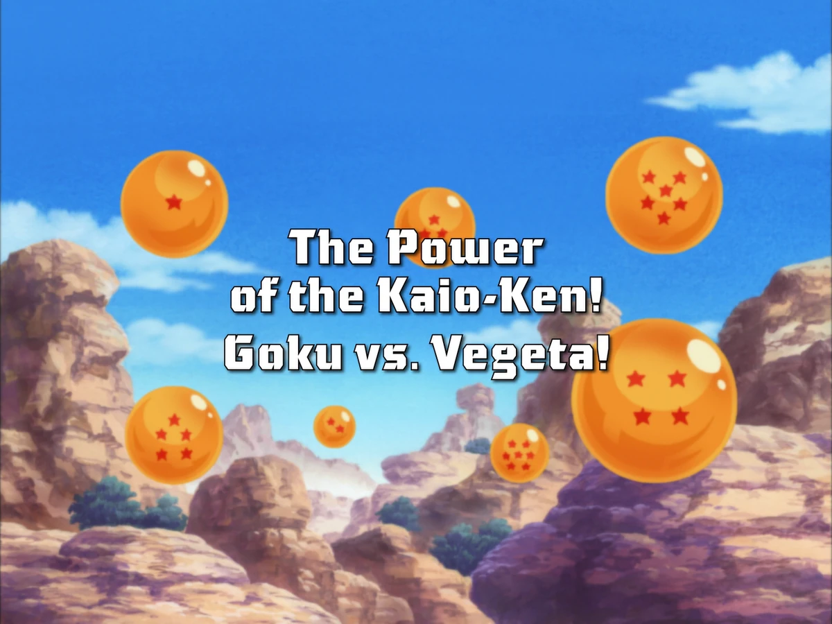 The Power of the Kaio-Ken! Goku vs. Vegeta! | Dragon Ball Wiki | Fandom