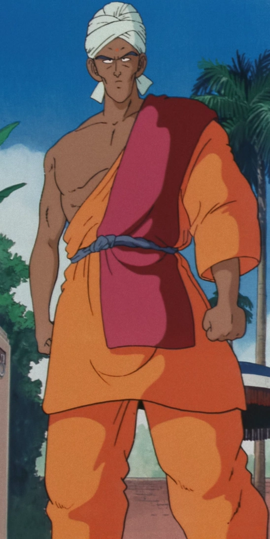 Nam | Dragon Ball Wiki | Fandom