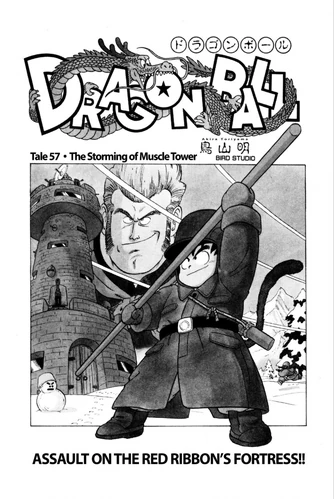 The Storming of Muscle Tower | Dragon Ball Wiki | Fandom