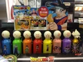 Dragon Ball advertisements | Dragon Ball Wiki | Fandom