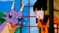 Icarus | Dragon Ball Wiki | Fandom