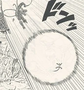 Ultranova | Dragon Ball Wiki | Fandom