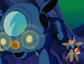 Capsule Corporation Machine | Dragon Ball Wiki | Fandom