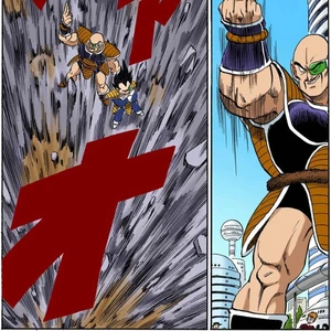 Discuss Everything About Dragon Ball Wiki | Fandom