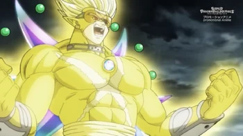 Gravity Sphere | Dragon Ball Wiki | Fandom