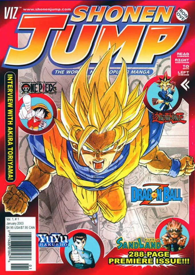 Weekly Shonen Jump | Dragon Ball Wiki Hispano | Fandom