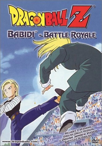 Battle Royale (volume) | Dragon Ball Wiki | Fandom