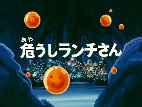 Episodio 49 (Dragon Ball) | Dragon Ball Wiki Hispano | Fandom
