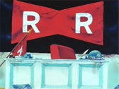 Saga de l'armée du Red Ribon | Wiki Dragon Ball | Fandom