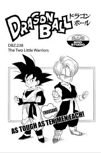 The Two Little Warriors | Dragon Ball Wiki | Fandom