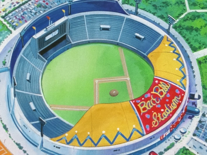 Baseball Stadium | Dragon Ball Wiki | Fandom