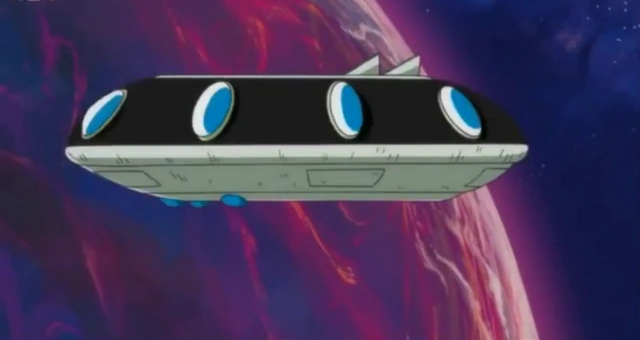 Vaisseau de Chilled | Wiki Dragon Ball | Fandom