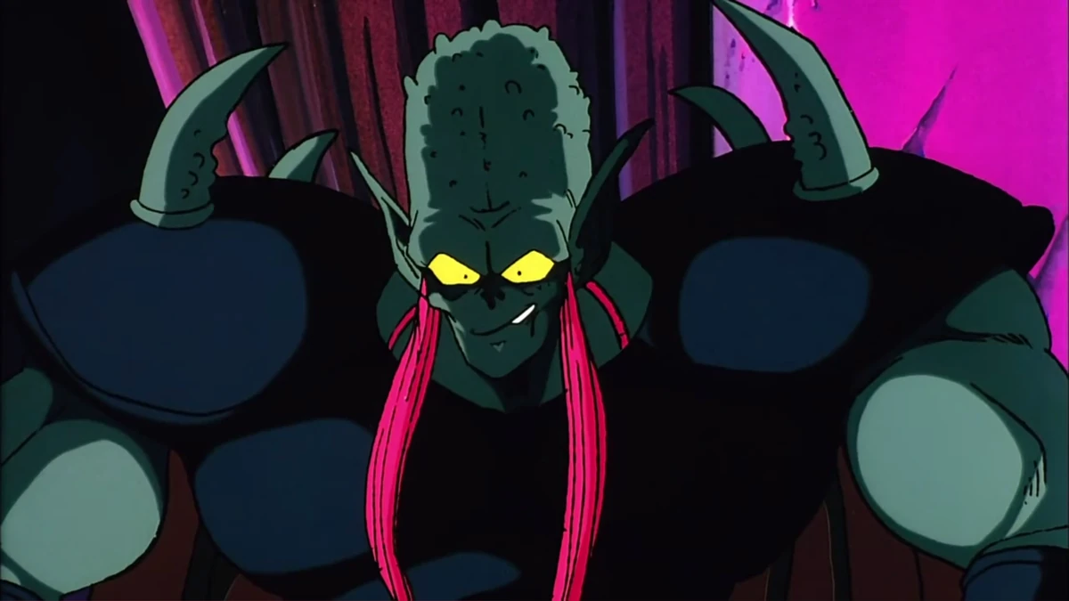 Sansho | Dragon Ball Wiki | Fandom