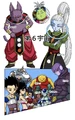 Team Universe 6 | Dragon Ball Wiki | Fandom