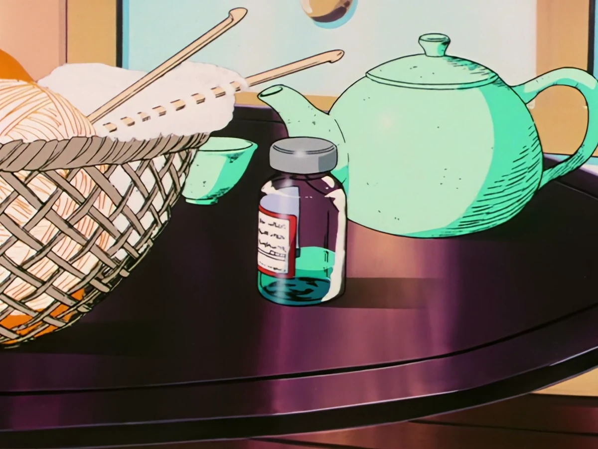 Heart Medicine | Dragon Ball Wiki | Fandom