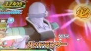 Tagoma | Dragon Ball Wiki Hispano | Fandom