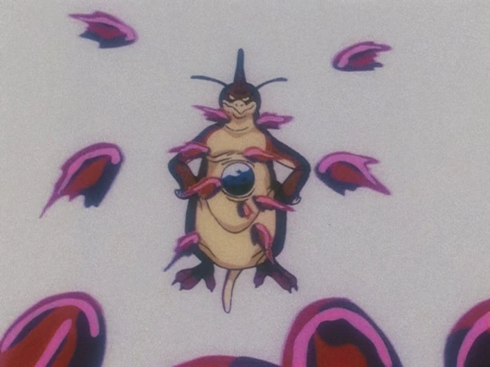 Electric Slime Body Build | Dragon Ball Wiki | Fandom