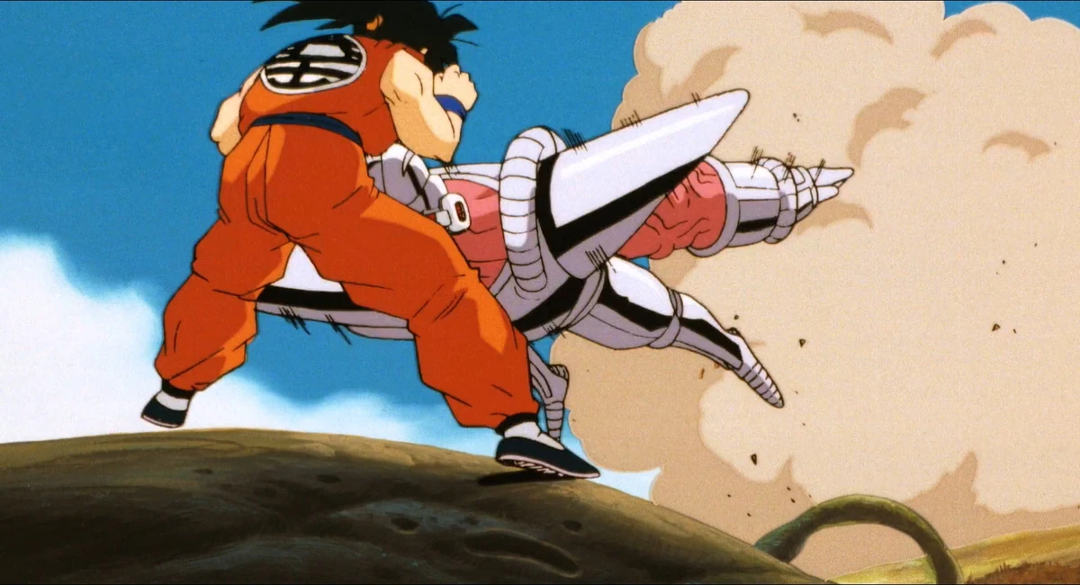 Cosmic Attack | Dragon Ball Wiki | Fandom