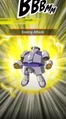 Bizu | Dragon Ball Wiki | Fandom