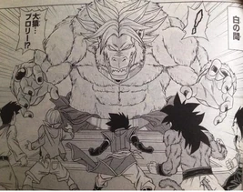 Great Ape (Legendary Super Saiyan) | Dragon Ball Wiki | Fandom