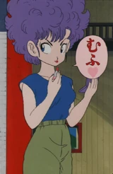 Ranfan | Dragon Ball Wiki | Fandom