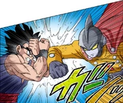 Super Hero Saga | Dragon Ball Wiki | Fandom