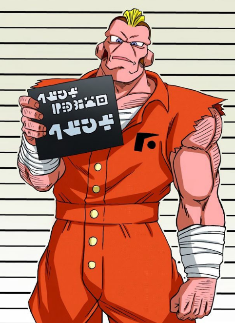 Saganbo | Dragon Ball Wiki | Fandom