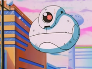 Giru | Wiki Dragon Ball | Fandom