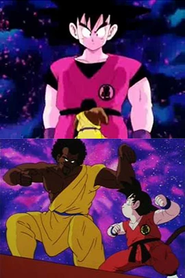 Son Goku vs. Rey Chapa | Dragon Ball Wiki Hispano | Fandom