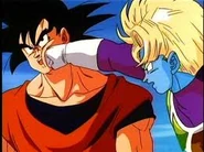 Thouser | Dragon Ball Wiki Hispano | Fandom