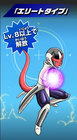 Rezok | Wiki Dragon Ball | Fandom