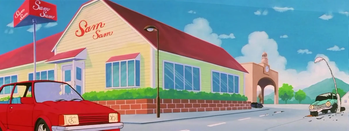 Sam Sam | Dragon Ball Wiki | Fandom
