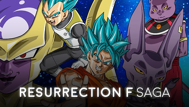 Resurrection ‘F’ saga | Dragon Ball Lietuviška Wiki | Fandom