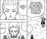 Merus | Dragon Ball Wiki Brasil | Fandom