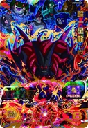 Yi Xing Long Xeno | Dragon Ball Wiki Hispano | Fandom