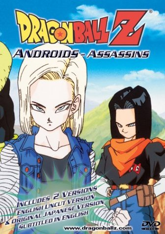 Assassins | Dragon Ball Wiki | Fandom