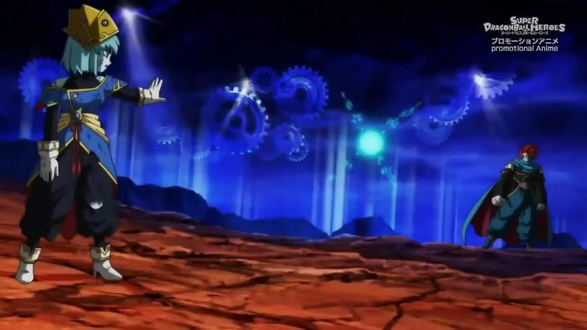 Eternal Labyrinth | Dragon Ball Wiki | Fandom