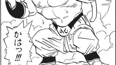 dragon ball z kid buu coloring pages