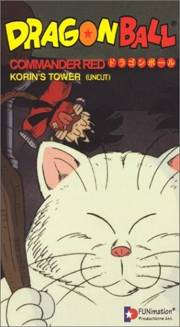 Korin's Tower | Dragon Ball Wiki | Fandom