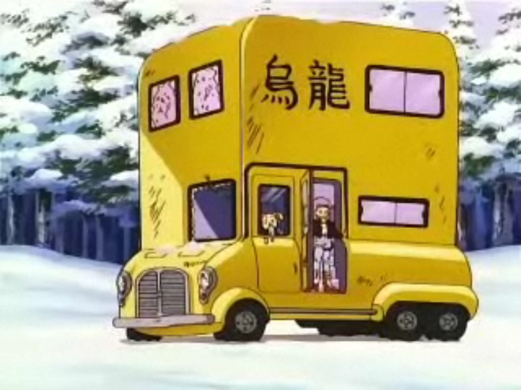 House-Wagon | Dragon Ball Wiki | Fandom