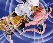 Meteor Impact | Dragon Ball Wiki | Fandom