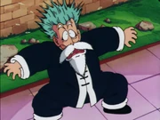 Number One Under the Moon? | Dragon Ball Wiki | Fandom