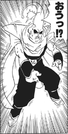 Super Boo | Dragon Ball Wiki Brasil | Fandom