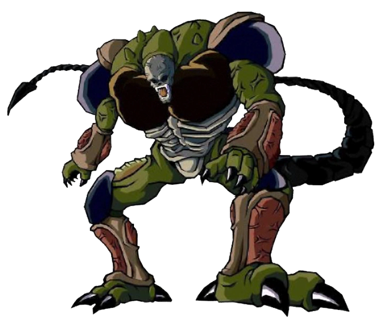 Hirudegân | Wiki Dragon Ball | Fandom