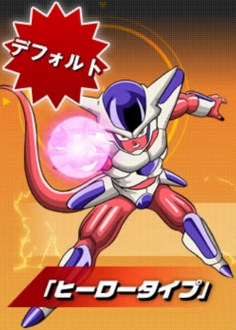 Froze | Dragon Ball Wiki | Fandom