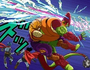 Cell Max | Dragon Ball Wiki | Fandom