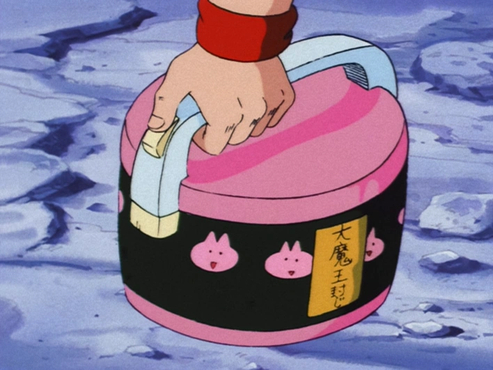 Electric Rice Cooker | Dragon Ball Wiki | Fandom